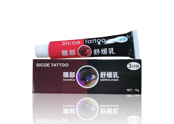 Sicoe Tattoo Anesthetic Tattoo Cream 10g Pain Killer Quick Numb