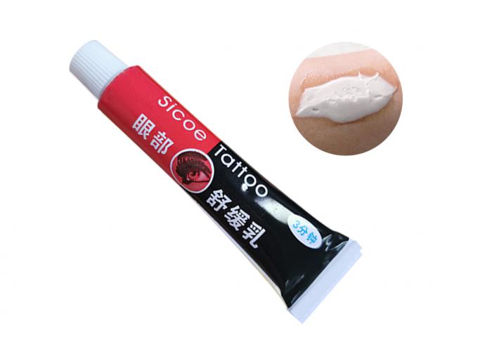 Sicoe Tattoo Anesthetic Tattoo Cream 10g Pain Killer Quick Numb