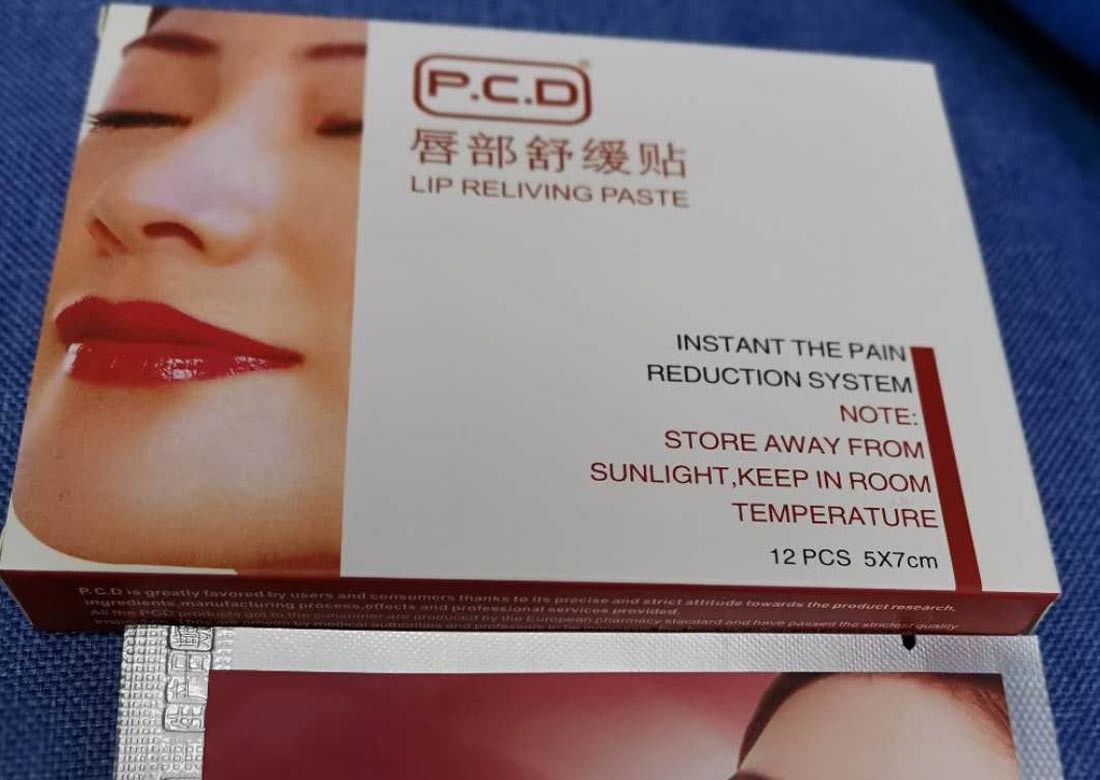 12pcs Lip Anesthetic Paste Mask For Tattoo Permanent Makeup Accessories