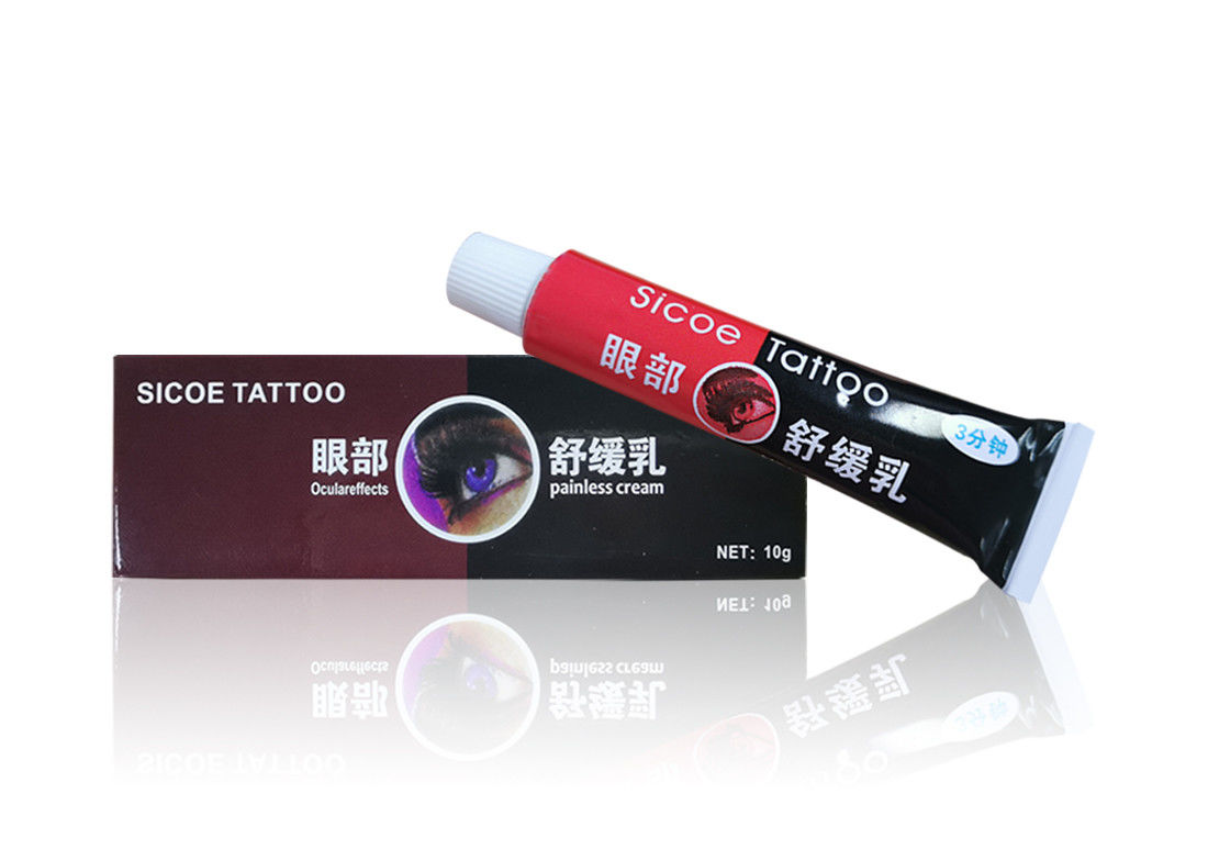 Sicoe Tattoo Anesthetic Tattoo Cream 10g Pain Killer Quick Numb