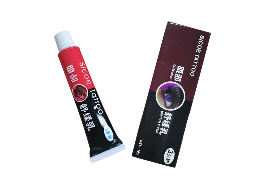 Sicoe Tattoo Anesthetic Tattoo Cream 10g Pain Killer Quick Numb