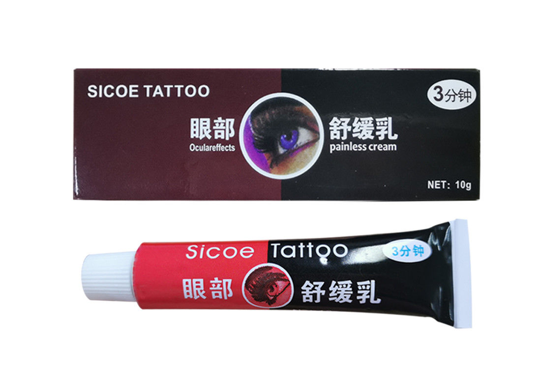 Sicoe Tattoo Anesthetic Tattoo Cream 10g Pain Killer Quick Numb